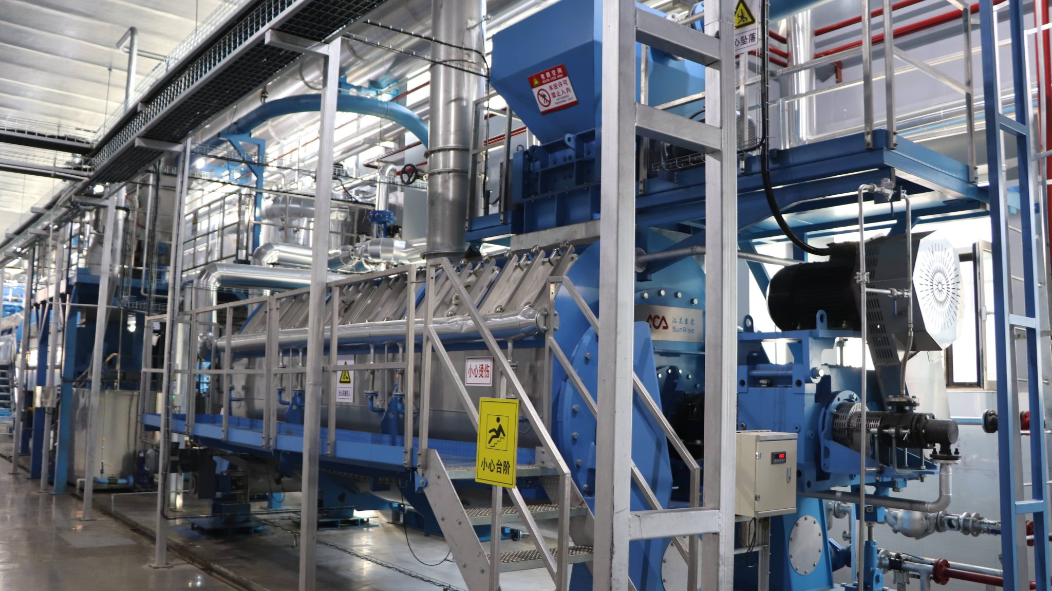 Meat & Bone Meal Wet Processing Line Processing 150 tons of poultry ...